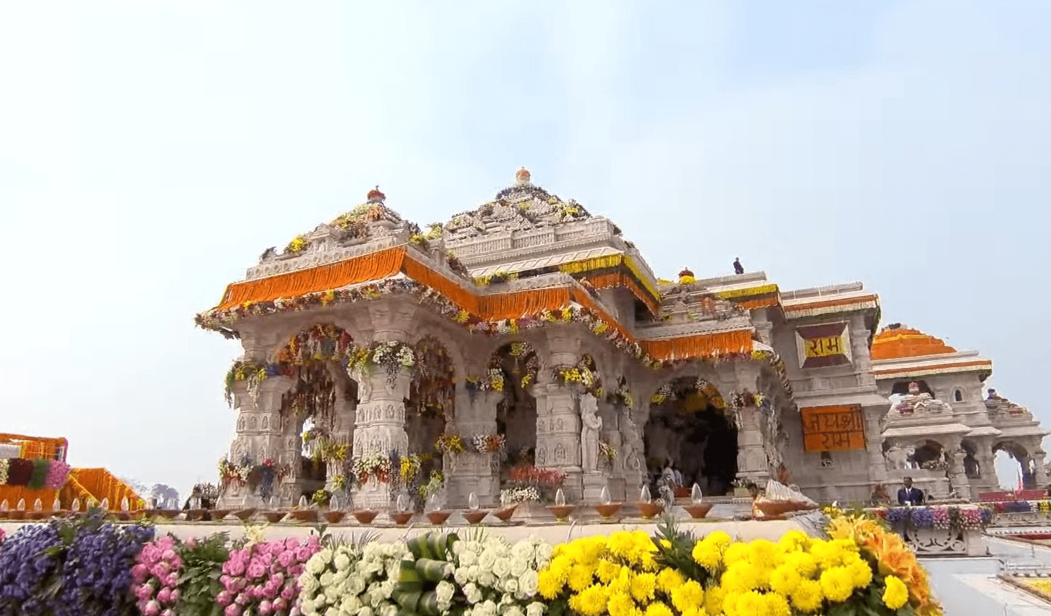 Ayodhya Ram Mandir VIP Darshan: Booking, Process & Guidelines